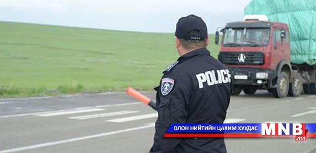Та гарал үүслийн гэрчилгээгээ авсан уу