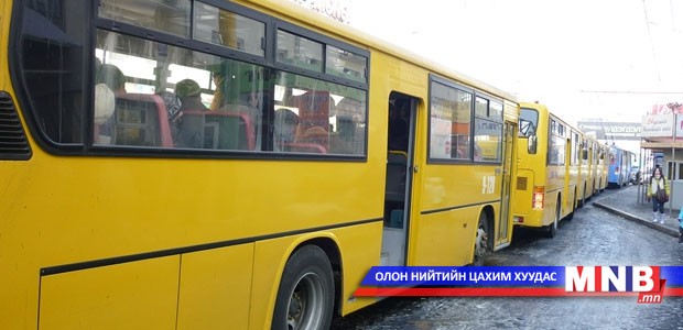 Нийслэлийн нийтийн тээврийн үйлчилгээнд шаардлагатай шинэ техник ...