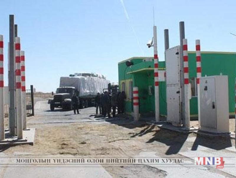 Монгол Улсын хилийн боомтуудын ажиллах цагийн хуваарь