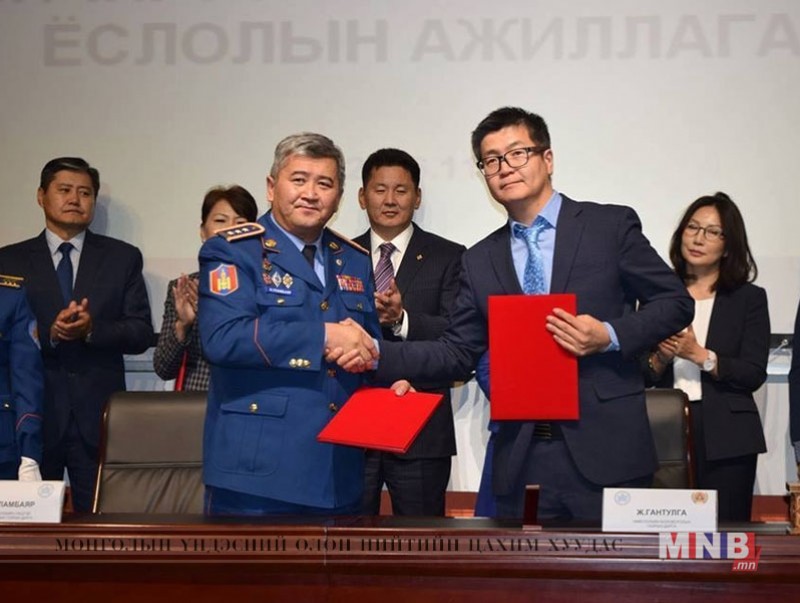 НОБГ Нийслэлийн боловсролын газар хамтарч ажиллана