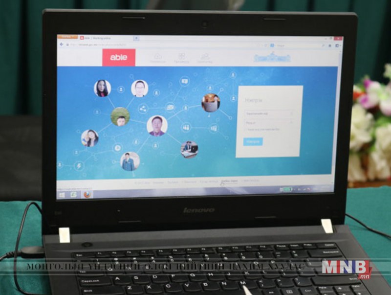 "ABLE" программыг нэвтрүүлж эхэллээ