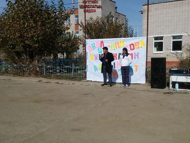 “Өвөл цагийн хүмүүжлийн ажил” ын нээлт боллоо