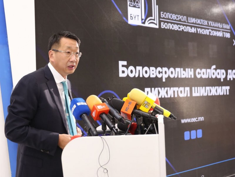 Гүйцэтгэлийн үнэлгээгээр 1 4 дүгээр түвшинд эрэмбэлэгдсэн багш нарт