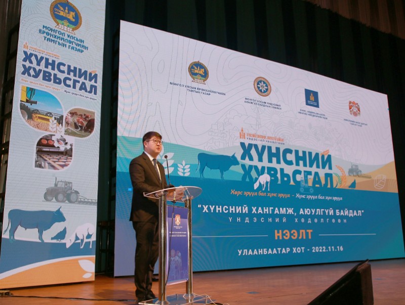 “Хүнсний хангамж аюулгүй байдал” үндэсний хөдөлгөөн Улаанбаатар хотод