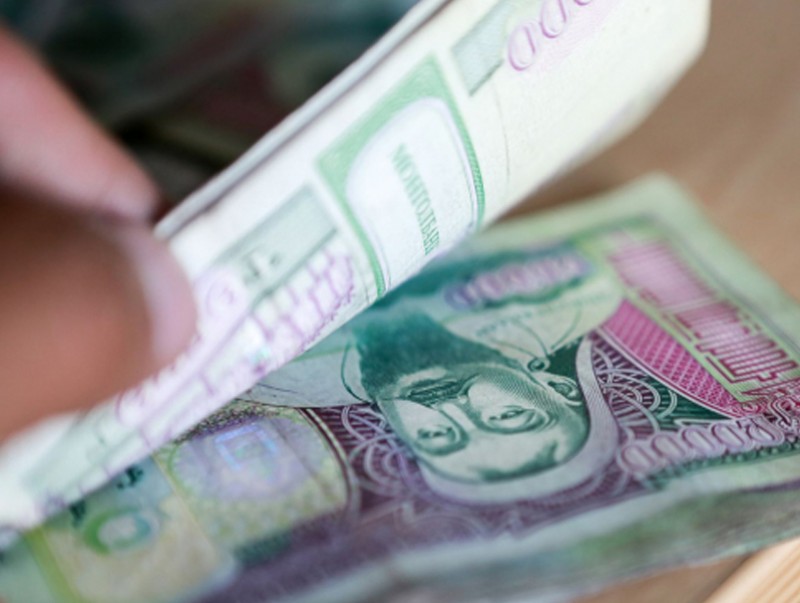 Өрх толгойлсон эцэг эхийн тэтгэмж