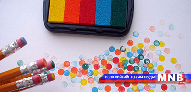 Энэ долоо хоногт MNB.MN онцолж байна