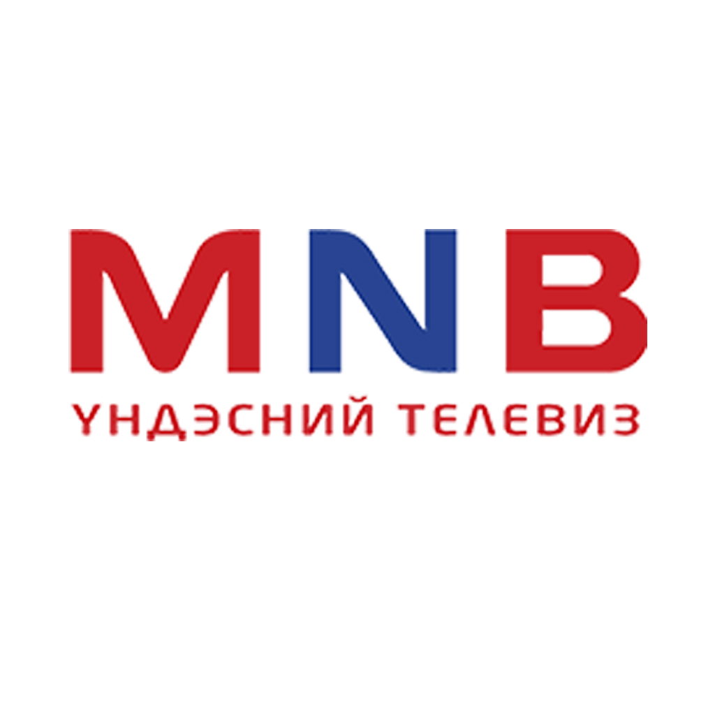 Монголын үндэсний олон нийтийн радио телевиз